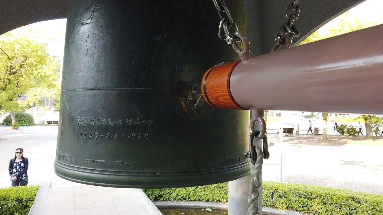 Hiroshima, Japan - Hiroshima Peace Memorial Park - Bell of Peace (2019 ...