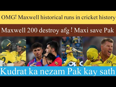 OMG! Maxwell historical runs chase in cricket history ! Maxwell 200 ...
