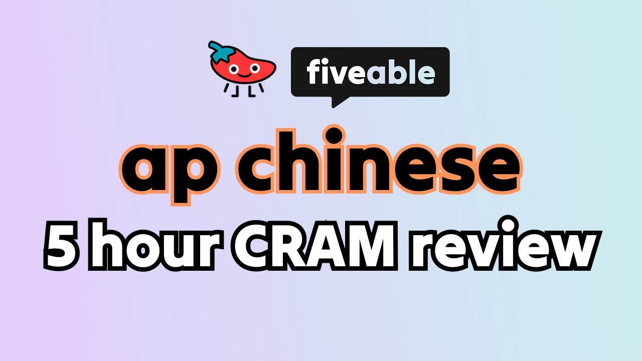 AP Chinese– 5 hour CRAM review all units - YouTube