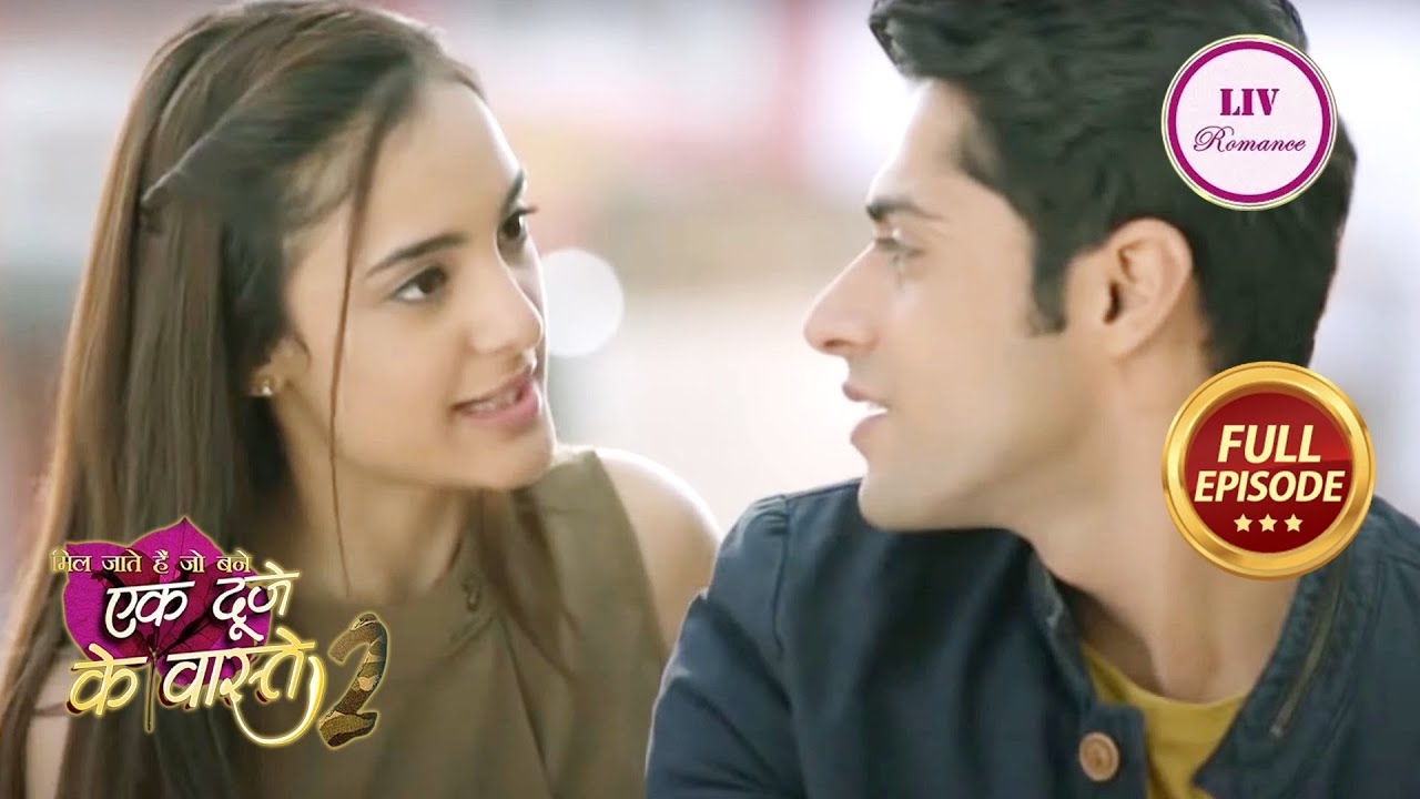 Ek Duje Ke Vaaste 2 | Ep 150 | क्या Suman और Shravan का सच आएगा सबके सामने? | Full Episode - YouTube