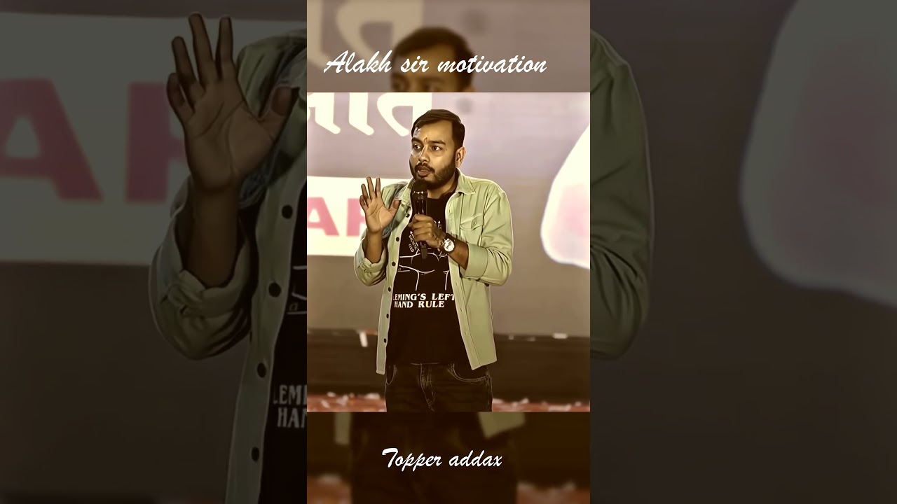 "Alakh Pandey ka Sabse Emotional Sach – Maa Ne Mujhe Bheekh Maang Ke ...