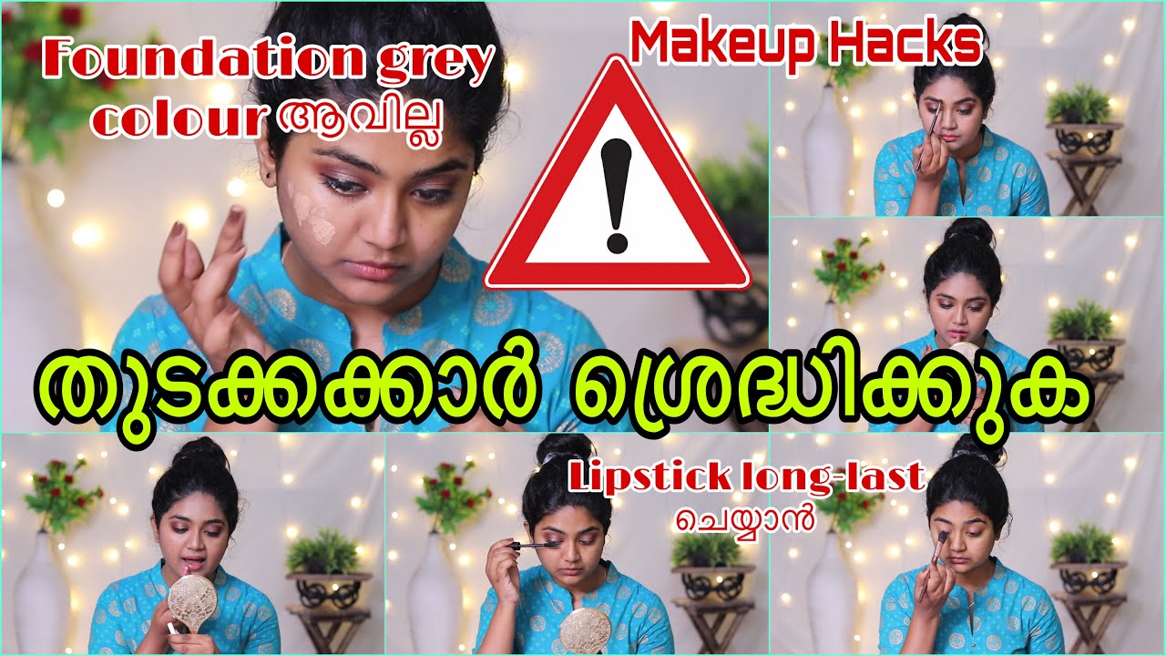 Beginners Makeup Hacks 💄 Youtube