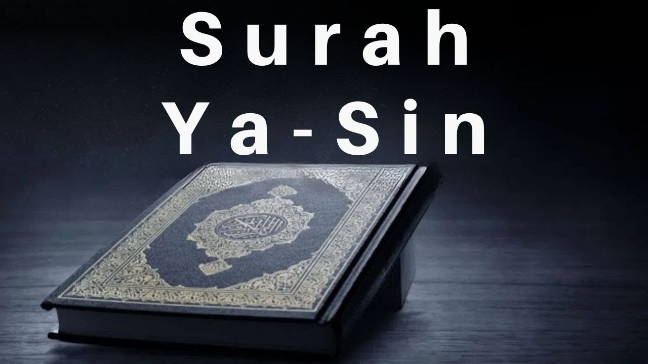 (36) surah yasin (2) Tafheem ul Quran English text by Maulana Maududi ...