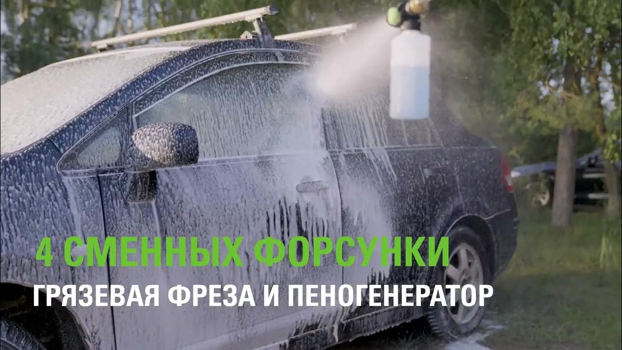 Электрическая мойка высокого давления Greenworks GPWG5II (арт. 5106607 ...