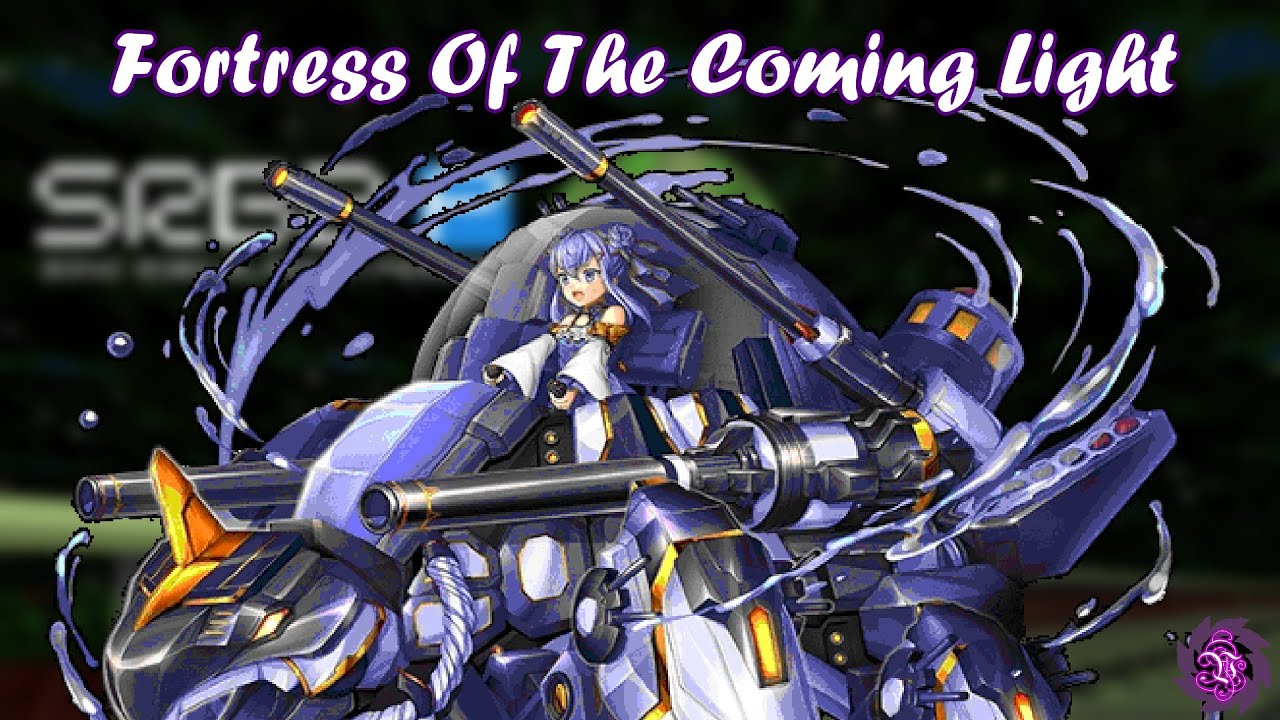 SRB2 Persona (Custom Vision Quests) | (87) ~ Fortress Of The Coming ...