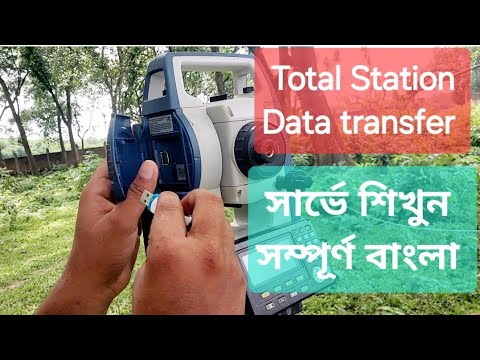 Transfer data from Sokkia/Topcon Total Station to pen drive ...