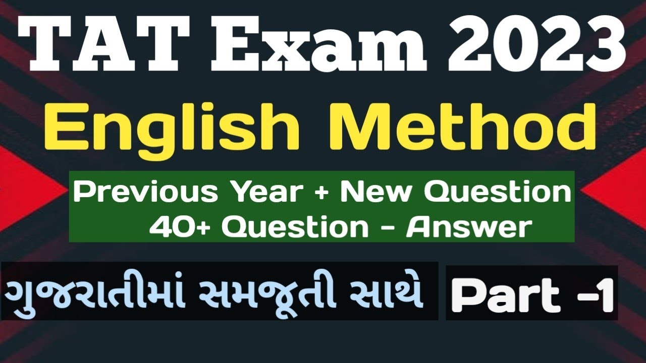 Tat exam 2023 / English Method / 30 Question Answer Part -1 ...