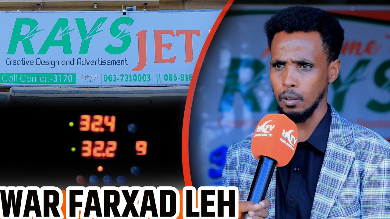 Shirkadda Rays Jet oo war farxad leh la wadaagtay ardayda sanadkan ka ...