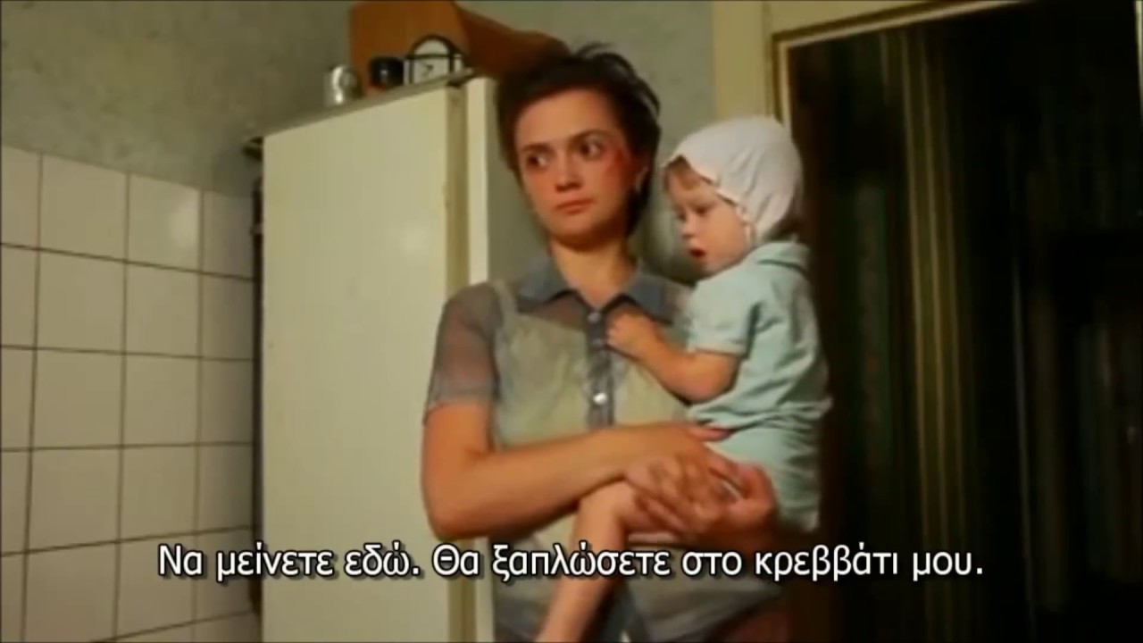 Η ΕΠΙΣΚΕΨΗ ΤΟΥ ΧΡΙΣΤΟΥ - YouTube