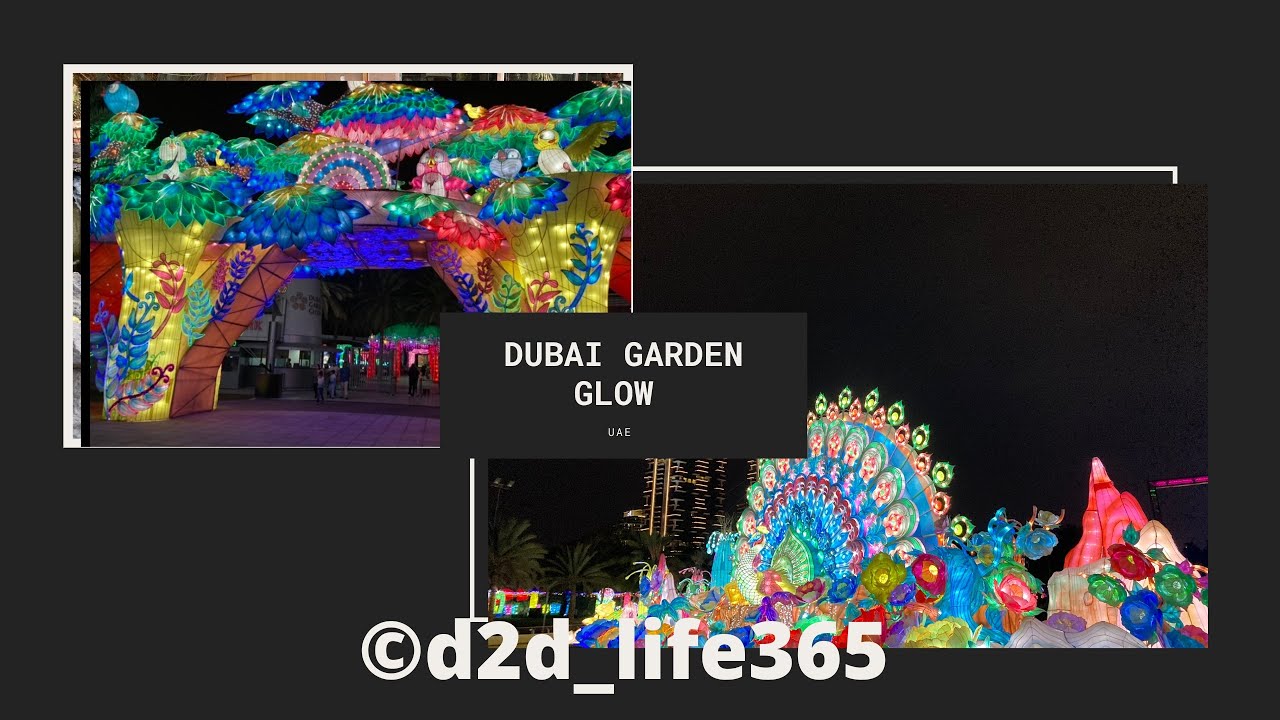 Dubai Glow park / Dubai Garden Glow - YouTube
