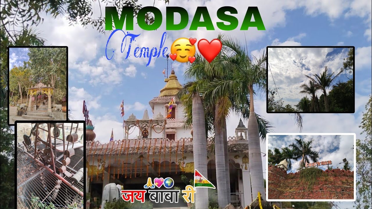 દેવરાજ મંદીર નો અદભૂત નજારો. | Devraj Mandir 🚩| देवराज मंदिर Vlog ...