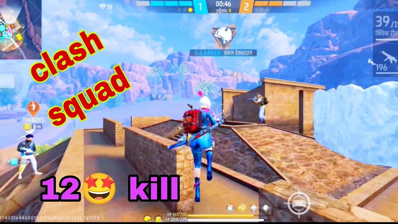 free fire max clash squad 4v4 op gameplay video - YouTube