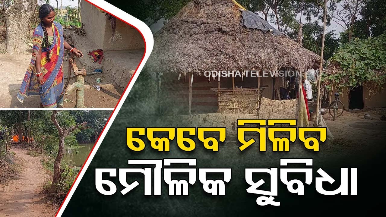 Locals express concern over shortage of drinking water and electricity ...