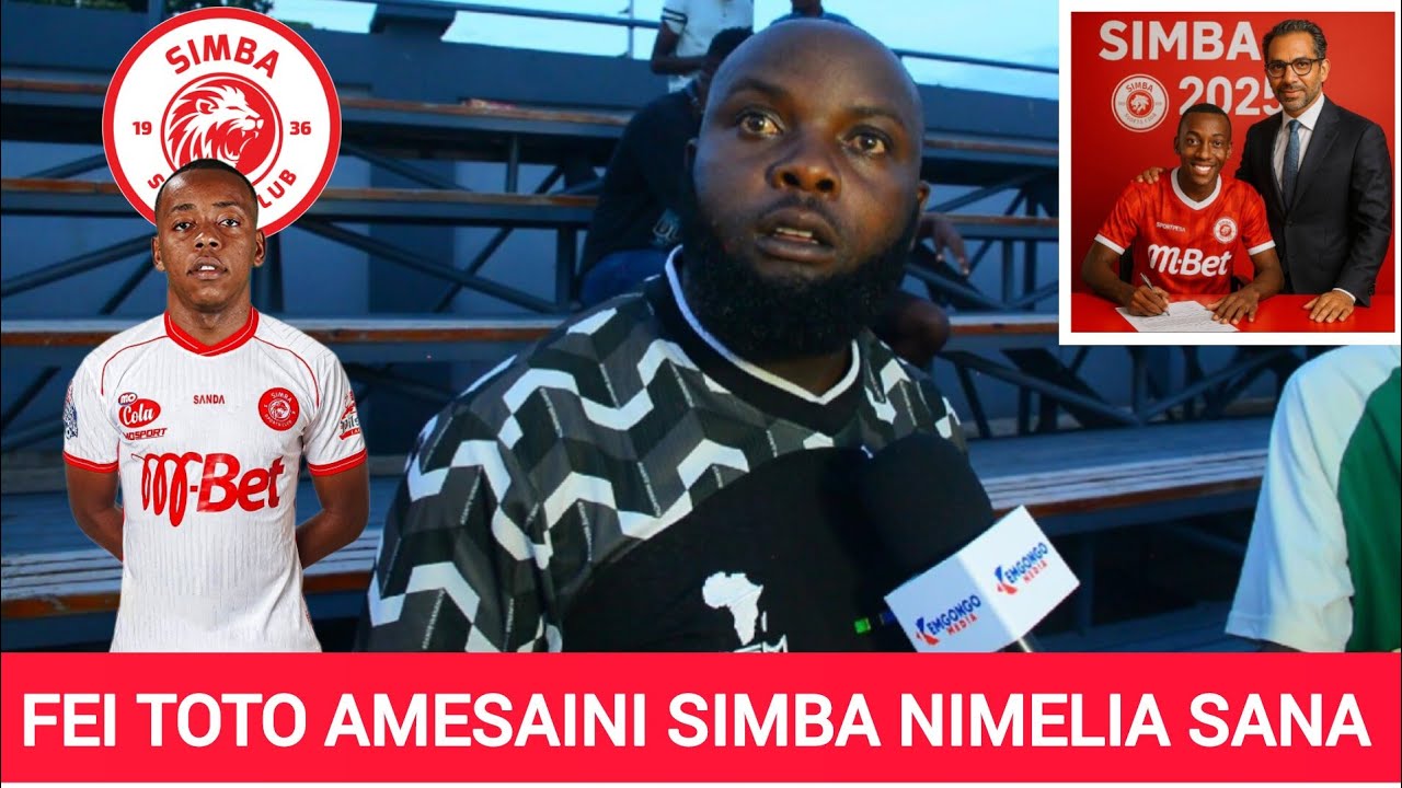 UCHEBE YANGA ATHIBITISHA FEI TOTO AMESAINI SIMBA NIMELIA SANA - YouTube