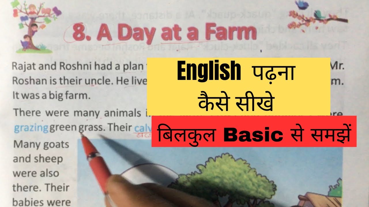 How To Learn English Reading Basic viral english how-to-learn-english-reading-basic-viral-english
