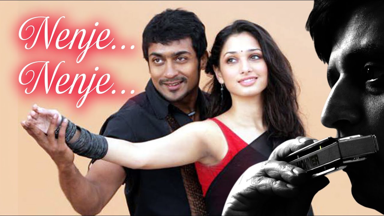 Nenje Nenje nee yenge | Ayan | Suriya | Tamannaah | :: Harmonica Cover ...