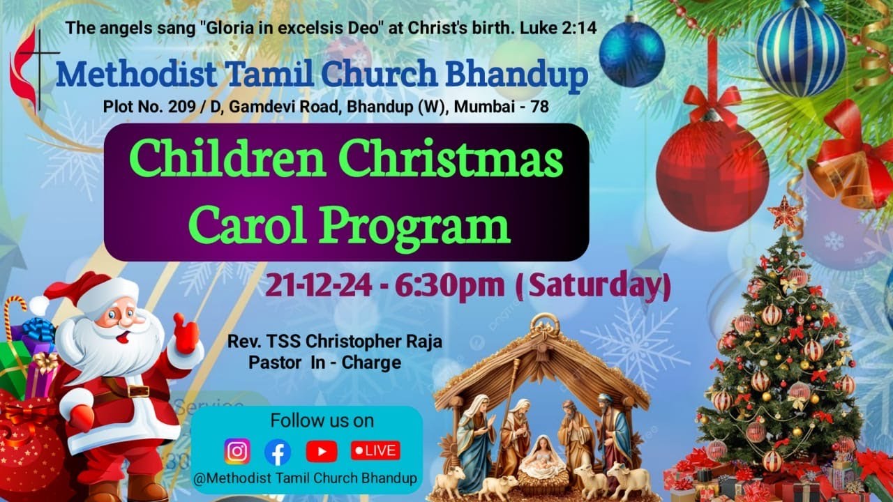 Children Christmas Carol Programme 2024 - YouTube