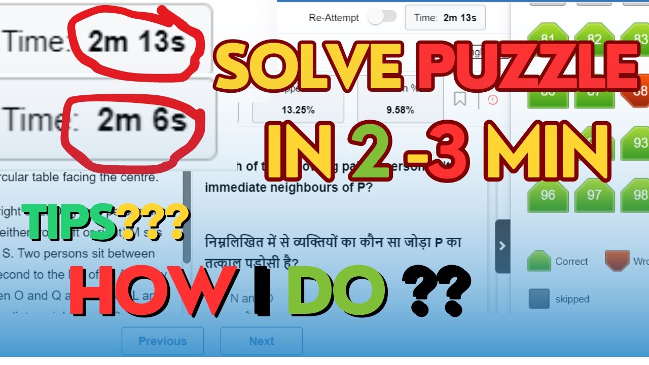 how to solve puzzle in 2 minutes/ solve pre puzzles in 2 min / how I ...