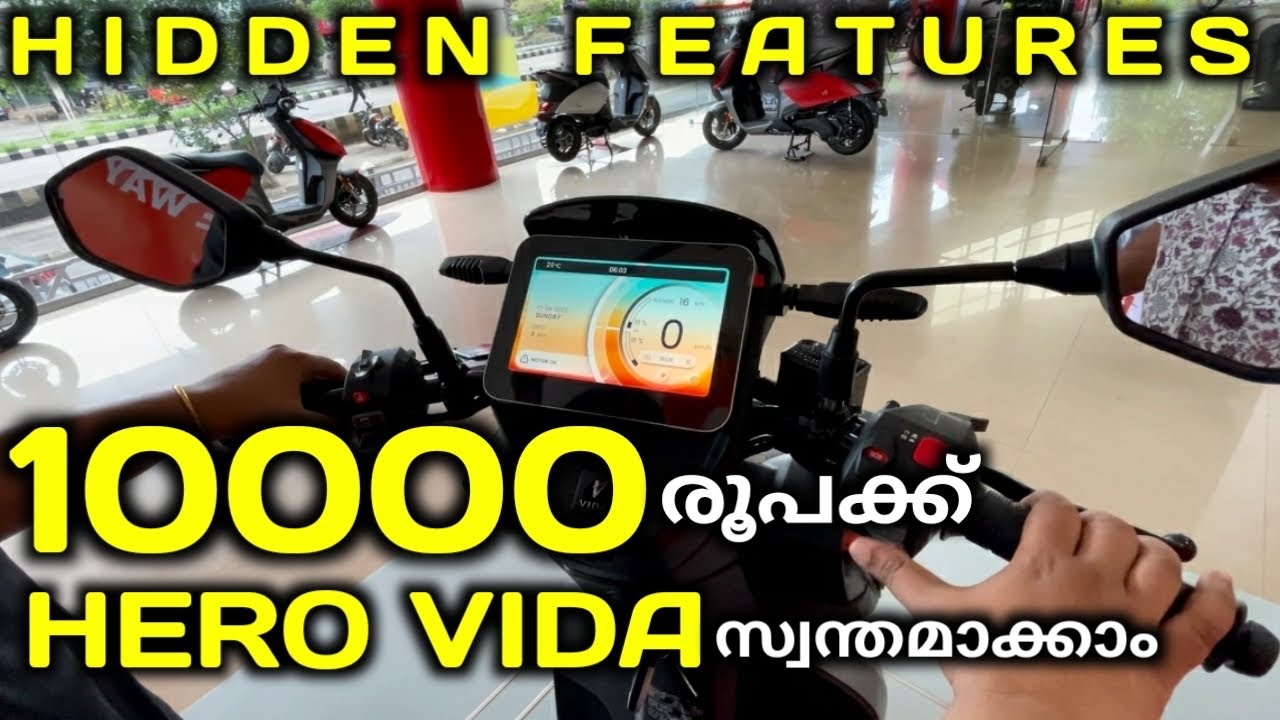 2023 Hero Vida Top Hidden features | Low cost electric scooter | Hero ...