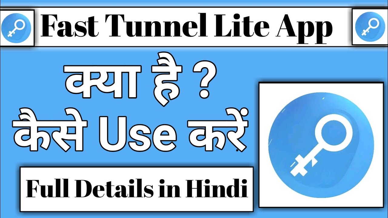 Fast Tunnel lite || Fast Tunnel lite app kaise use kare || how to use ...