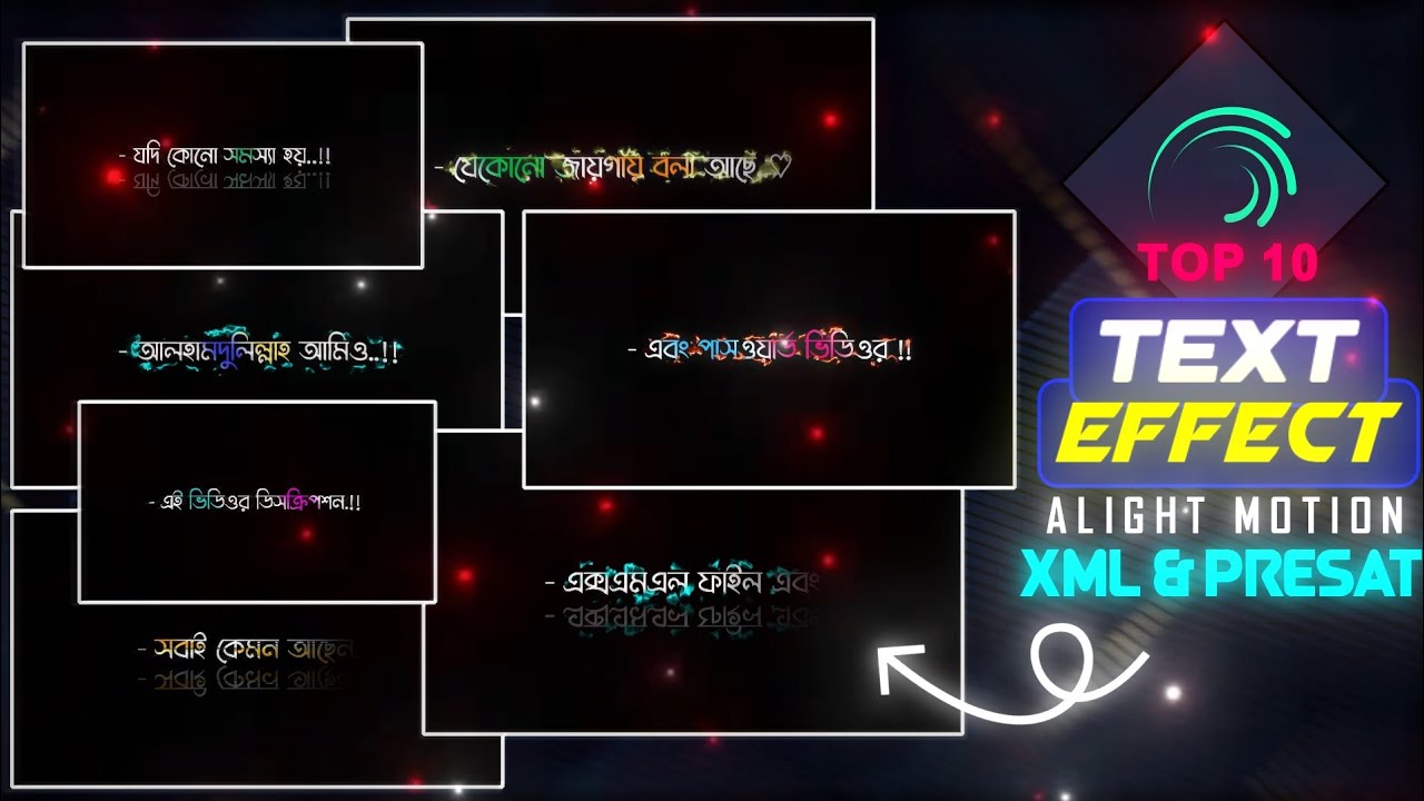 Top-10 Text Effect XML & Presat || Alight Motion - YouTube