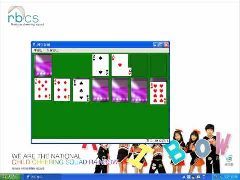 Windows XP Professional Parody (Korean Ver.) - YouTube