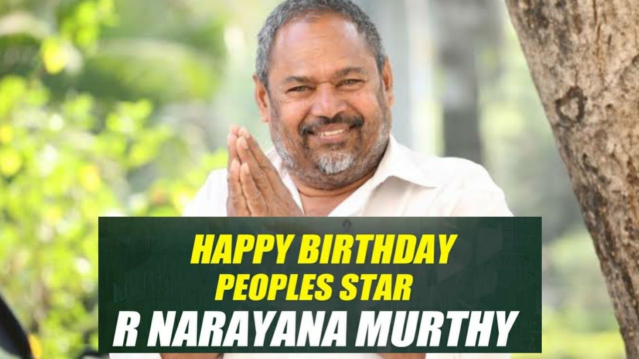 🎂Happy Birthday | 💐People Star R.Narayana Murthy | V10 TV TELUGU - YouTube