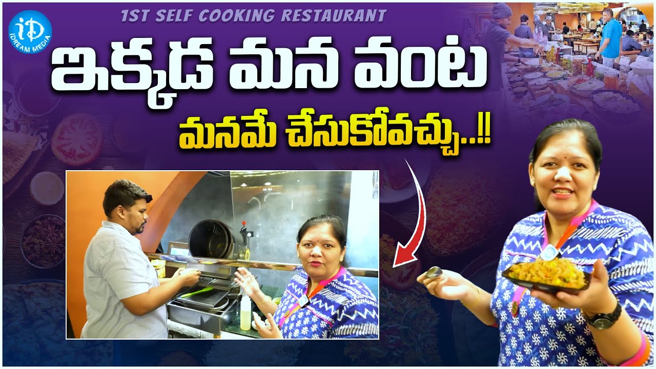 1st Self Cooking Restaurant in Hyderabad | Unlimited Buffet ...