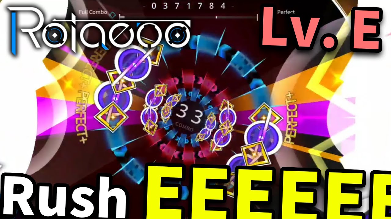 如何解鎖Rotaeno愚人節譜 | Rush EEEEEE (E)【April Fool's Day】Rotaeno - YouTube
