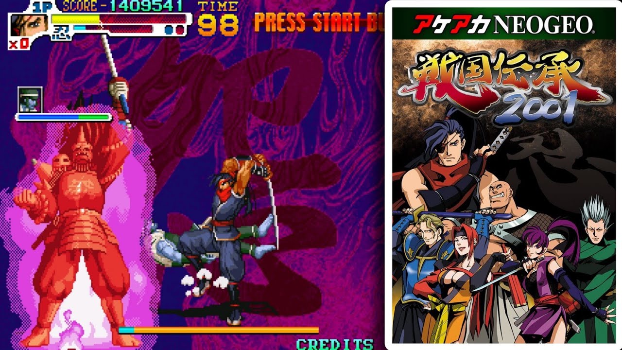 Sengoku 3 | Arcade | Longplay - YouTube