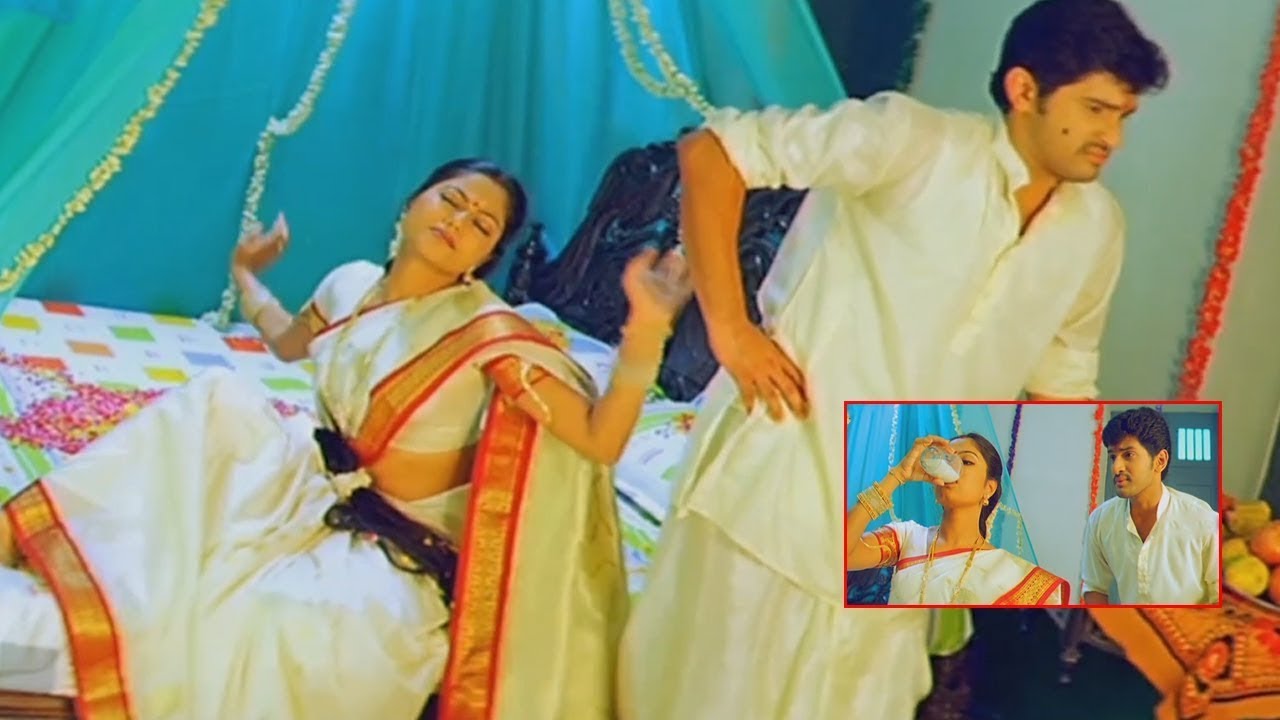 Baladitya And Suhasini First Night Scene || TFC Movies Adda - YouTube