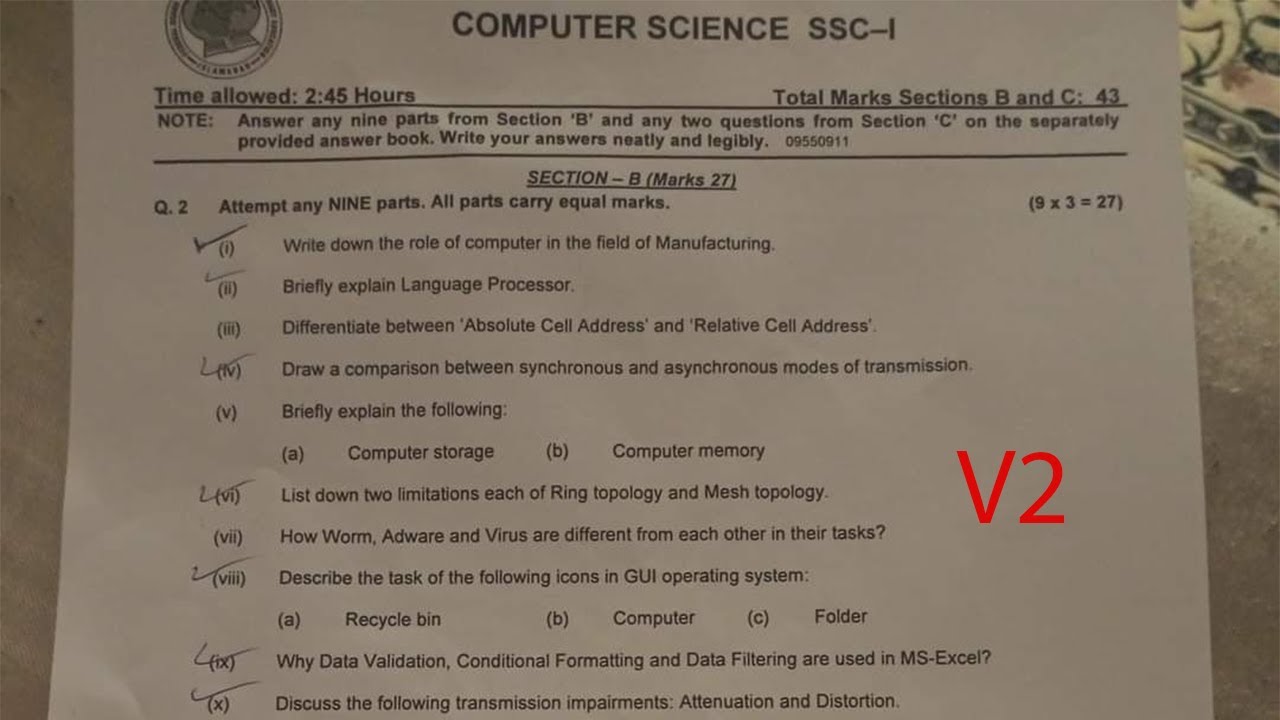 Computer 9 SSC-1 Annual Paper 2023 V2| Federal Board - YouTube