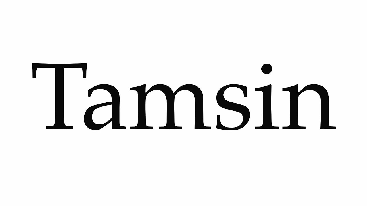 How to Pronounce Tamsin - YouTube