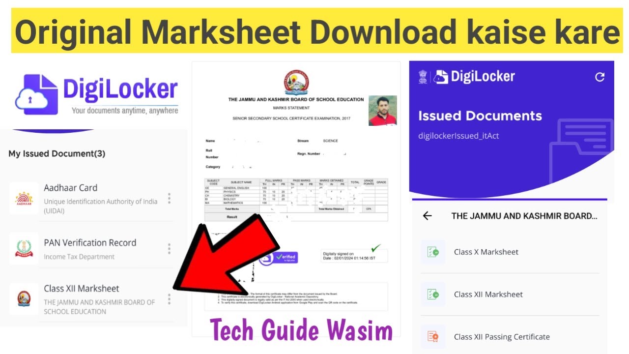 Original Marksheet Kaise Download Karen | digilocker se marksheet kaise ...