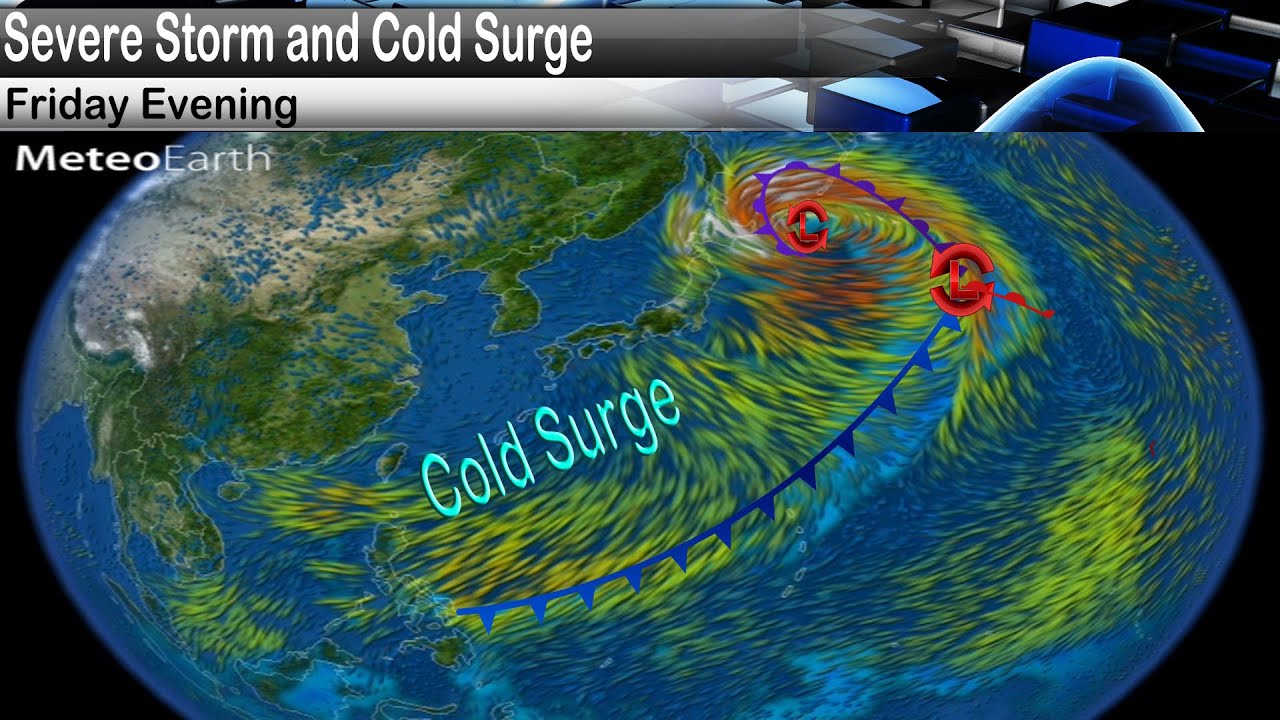 Strong Japan Storm and A Cold Surge (Wed.) Update - YouTube