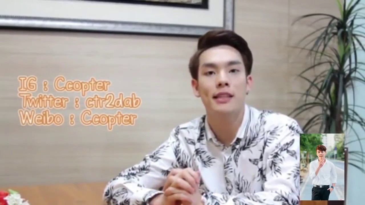 2 moons the Series Cast Interview-Copter (Kit) Eng Sub - YouTube
