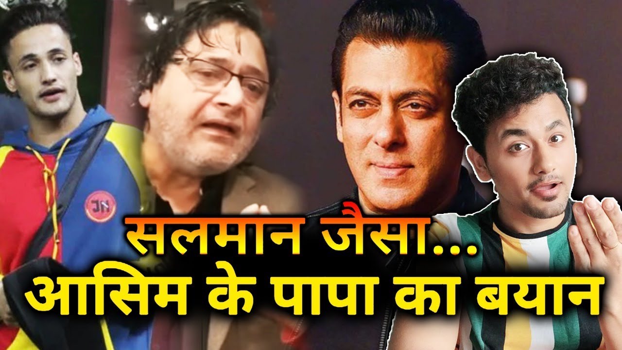 Asim Riaz's Father PRAISES Salman Khan For Helping Workers; Here's What ...