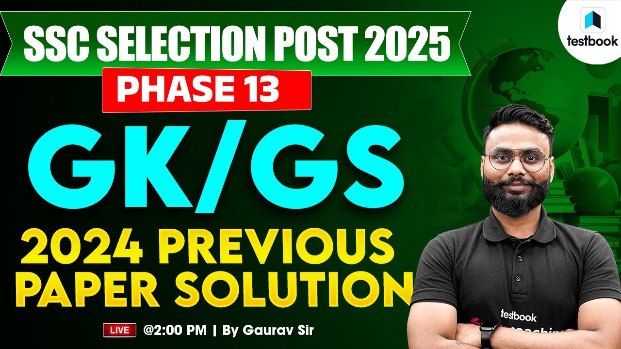 SSC Selection Post GK GS Previous Year Paper | Selection Post Phase 13 ...
