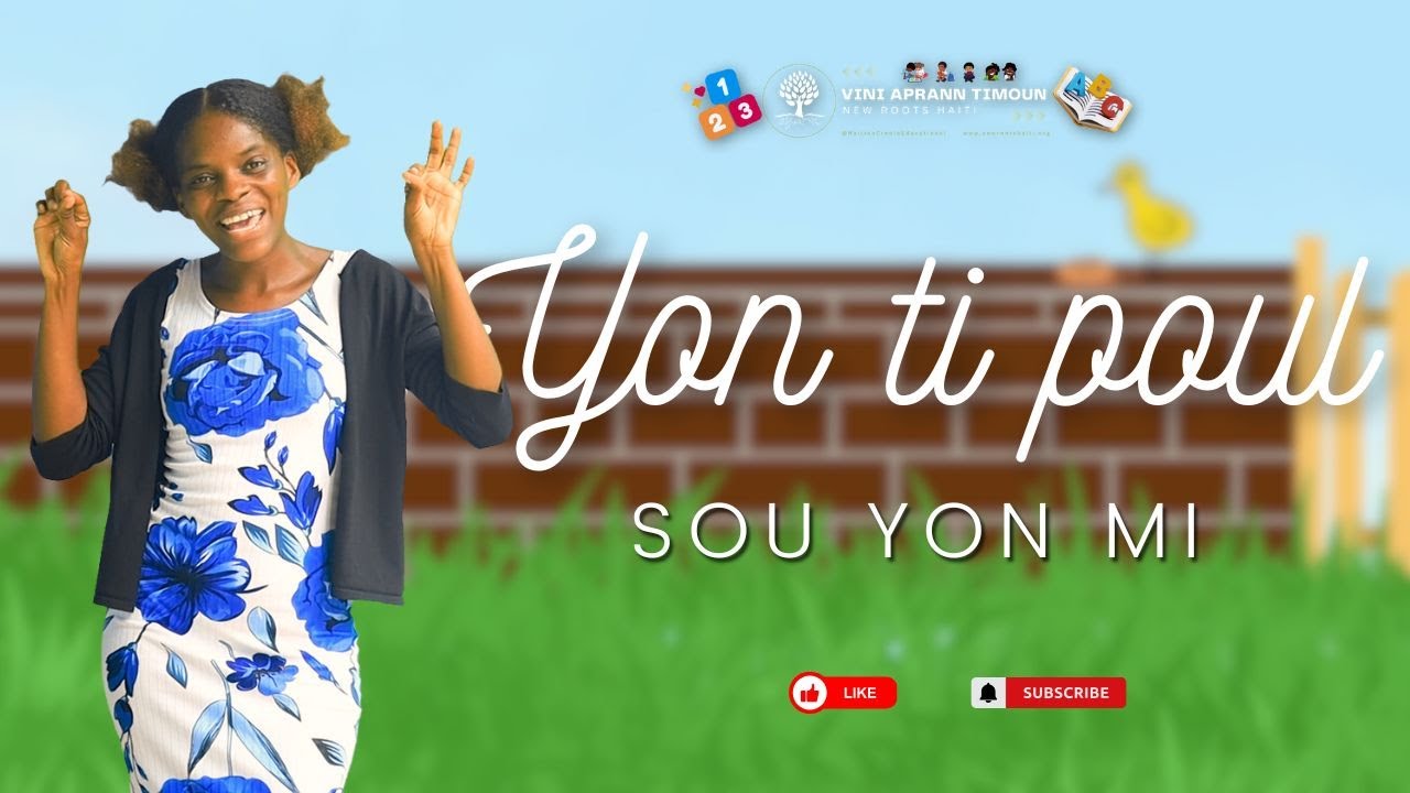 Yon ti poul sou yon mi - YouTube