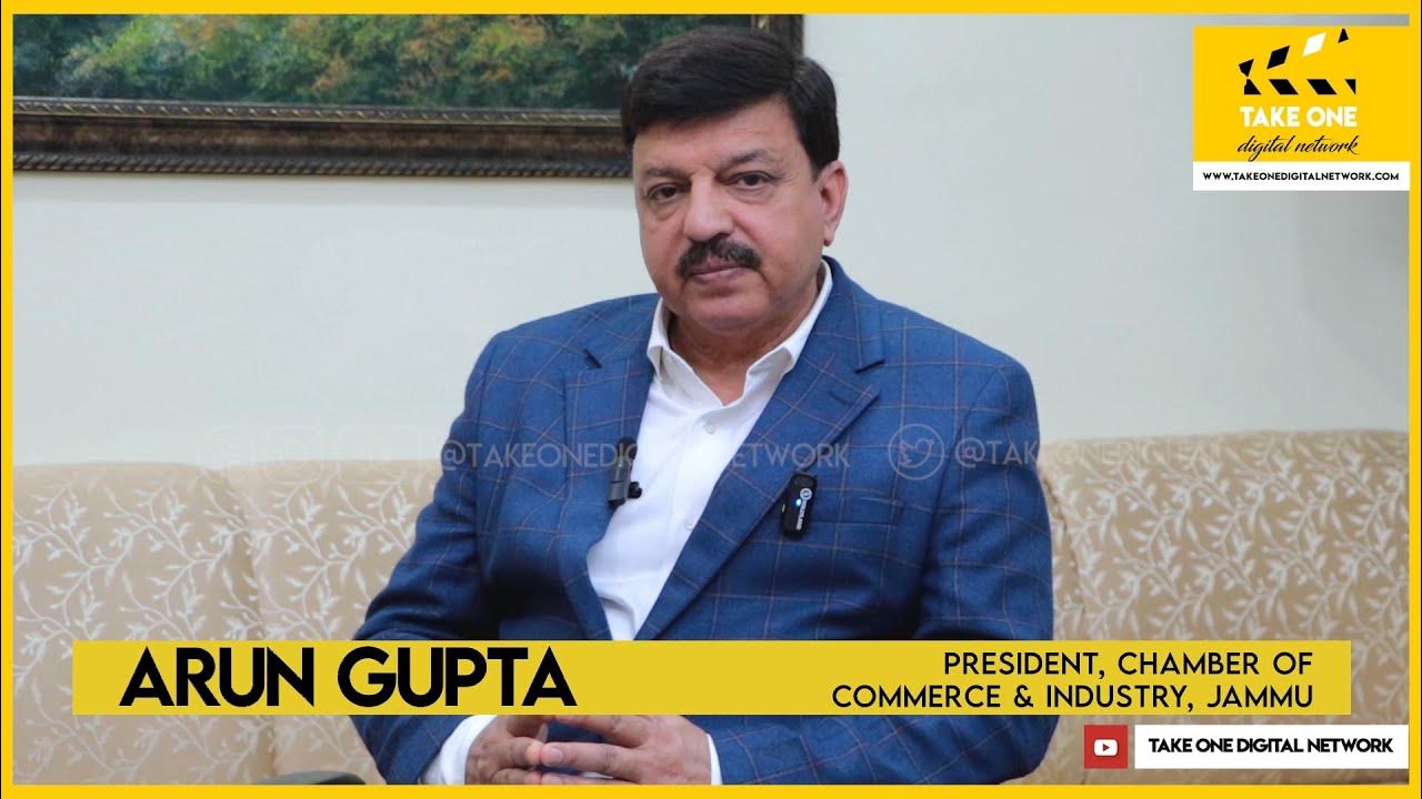 Arun Gupta's inspiring journey behind becoming CCI Jammu President | Take One Khaas Mulaqat ...