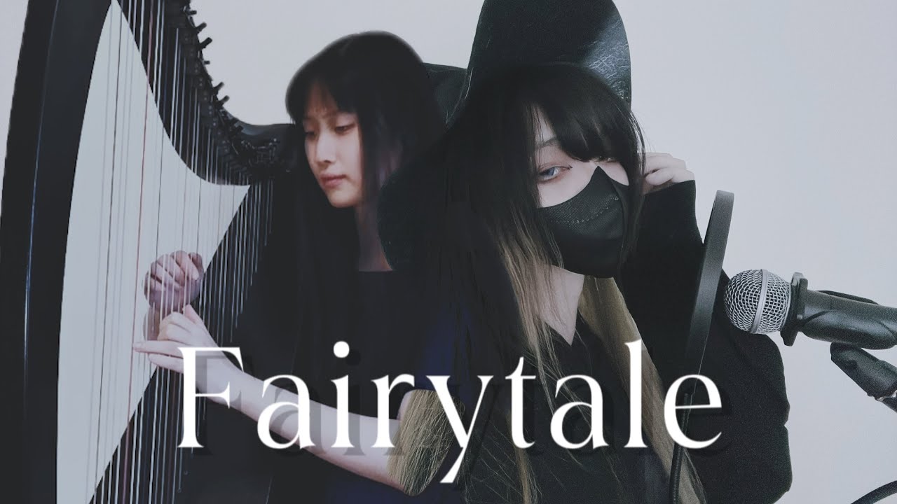 Omnia - Fairy Tale (Harp & Vocal Cover) - YouTube