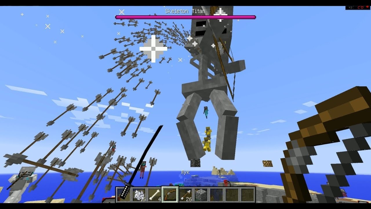 Minecraft - Skeleton Island / Skeleton Giant / Giants Mod - YouTube