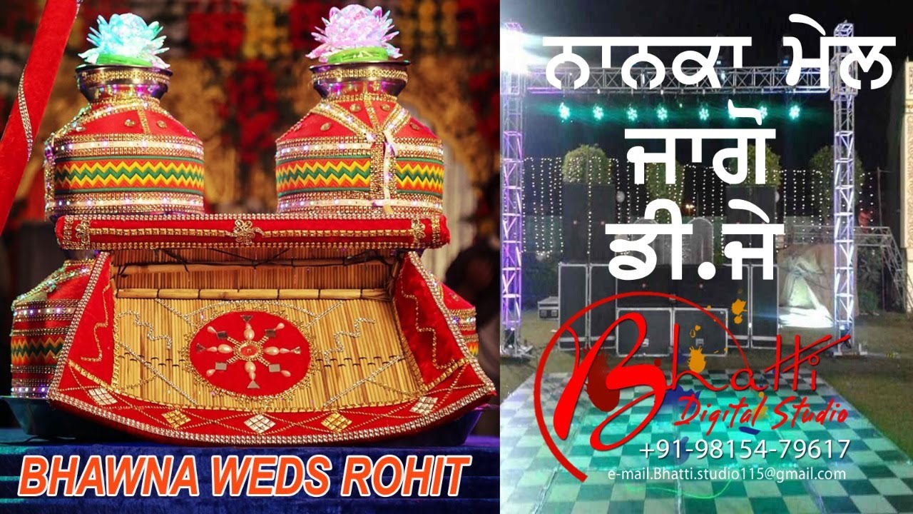 LIVE DJ NIGHT & JAGGO || BHAWNA WEDS ROHIT || BHATTI DIGITAL STUDIO ...