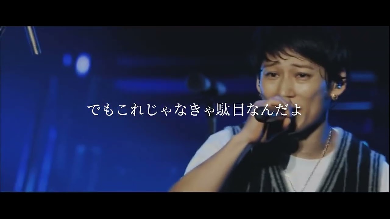 GO-ON / UVERworld - YouTube