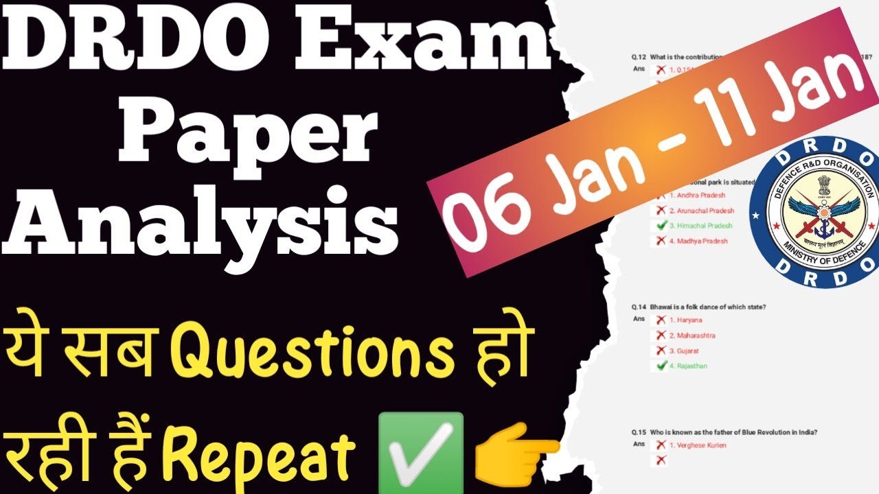 DRDO Paper Analysis 2023 | DRDO Important Questions Of CBT 1 | - YouTube