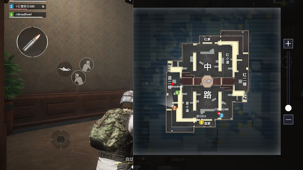 Gun Game Pubg Mobile [iPad] Chinese Version Team Sports Map: Arms ...