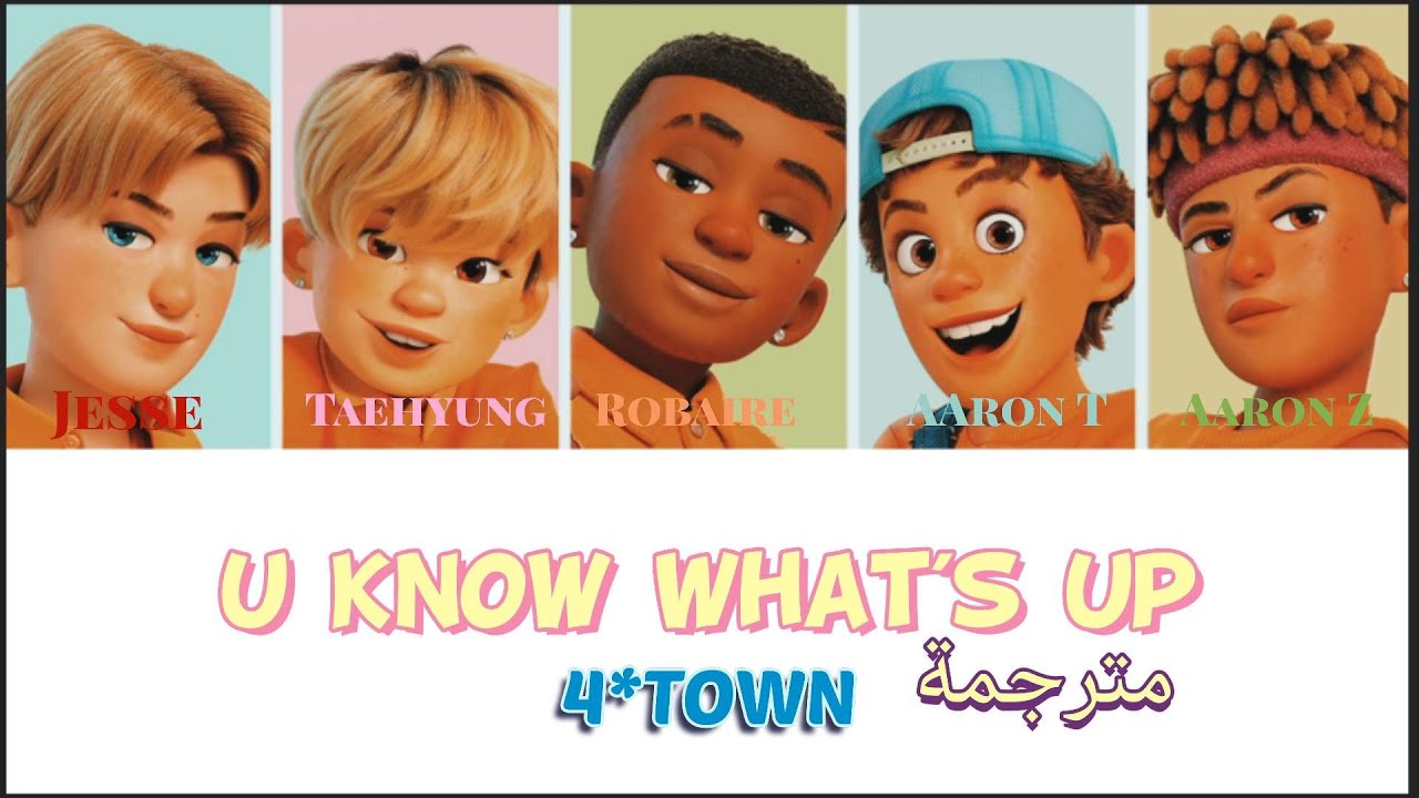 4*TOWN - U Know What's Up مترجمة (Color Coded) - YouTube Music