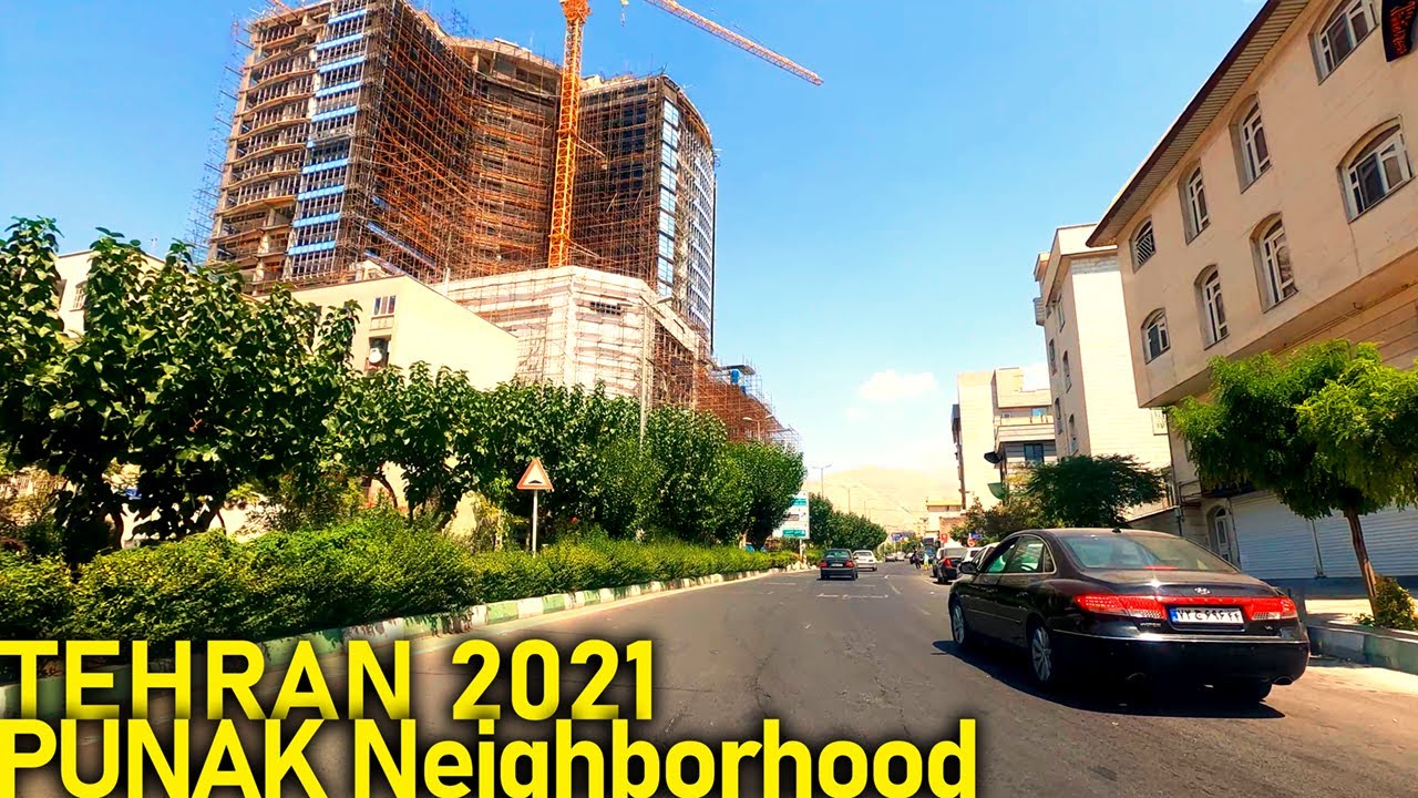 TEHRAN 2021, Punak Neighborhood, Part 1 | تهران، محله پونک، قسمت 1 ...
