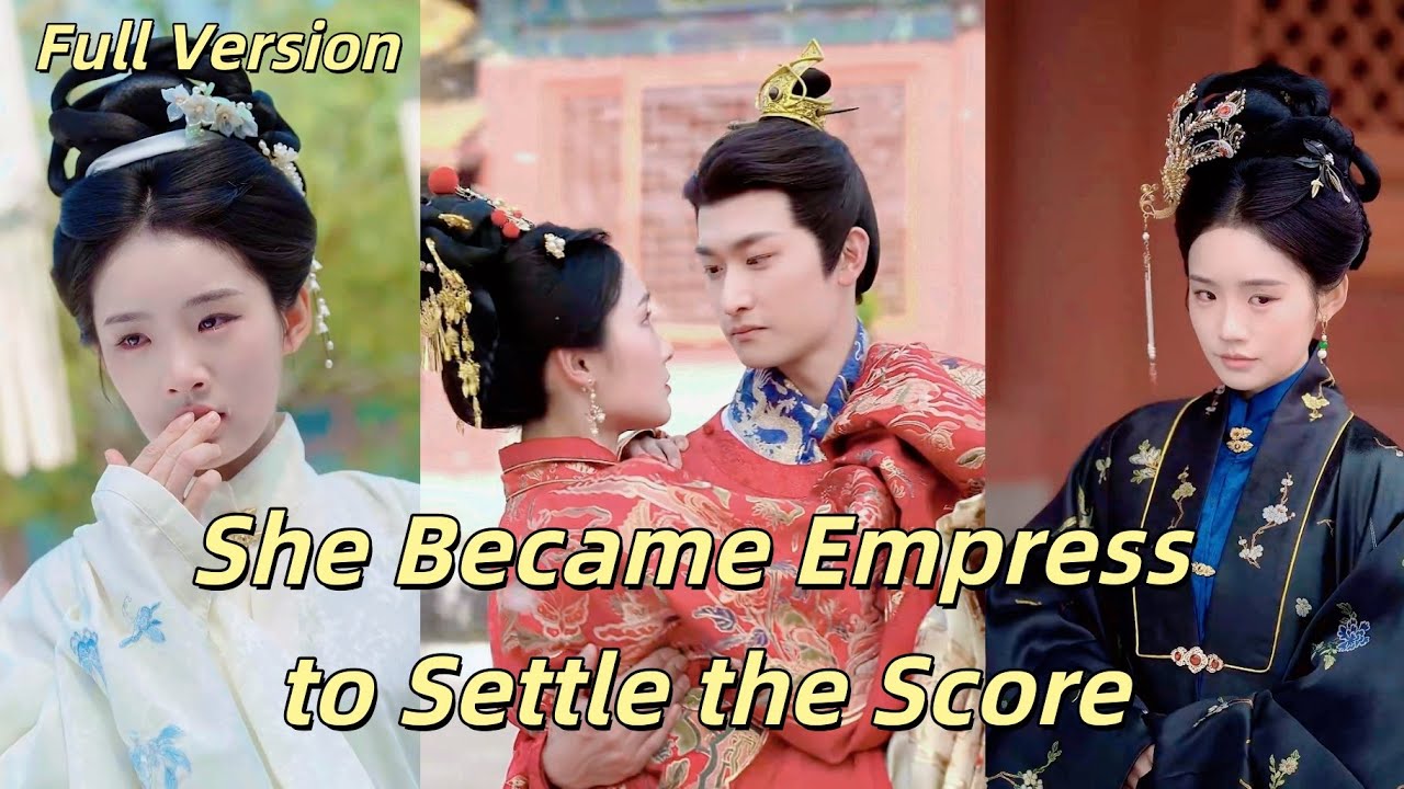 【Full Version】She ascended from princess to empress for revenge. - YouTube
