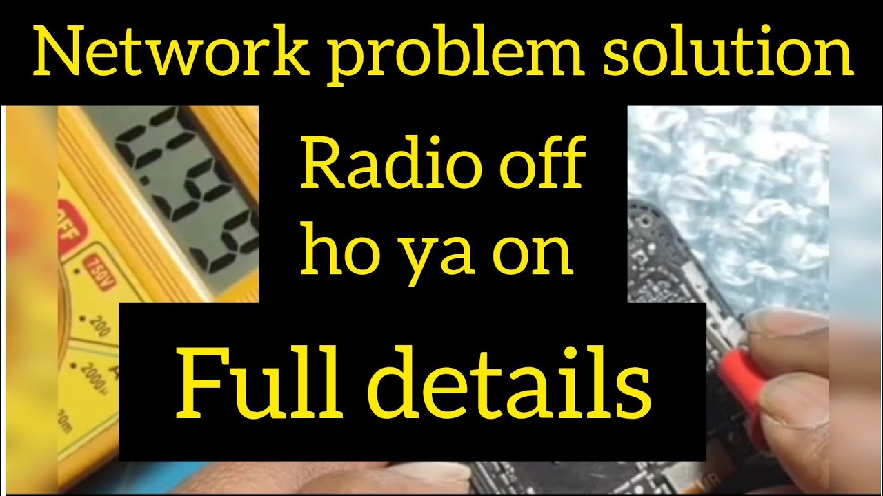 Redmi Y2 network problem solution - YouTube